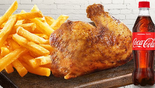 QUARTER ROTTISSERIE MEAL WITH CHIPS | SmartMarketHub