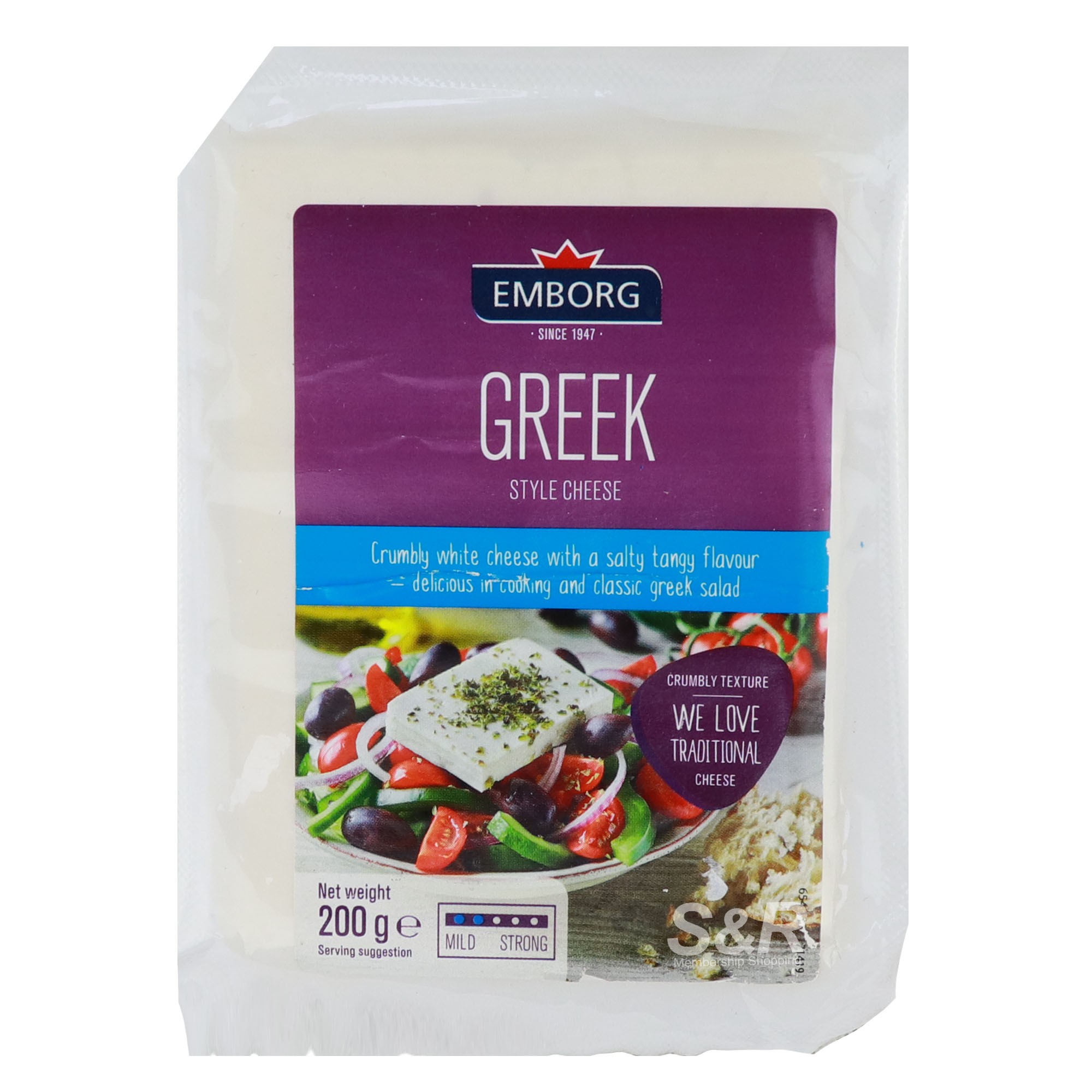 Emborg Feta Cheese 200 g | SmartMarketHub